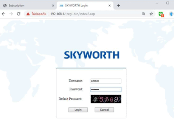 วิธีการตั้งค่า Wi-Fi บนเร้าเตอร์ Skyworth GN542VF ของ True Gigatex Fiber