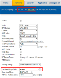 วิธีการตั้งค่า Wi-Fi บนเร้าเตอร์ Skyworth GN542VF ของ True Gigatex Fiber