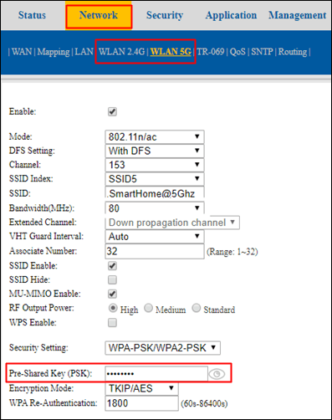 วิธีการตั้งค่า Wi-Fi บนเร้าเตอร์ Skyworth GN542VF ของ True Gigatex Fiber